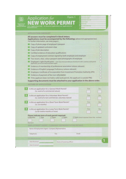 Papua New Guinea Work Permit Form 1 | Online Form Template